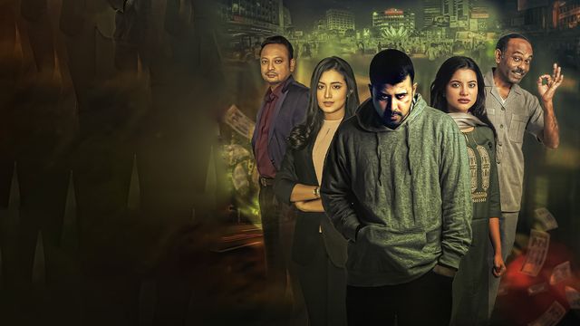 Syndicate