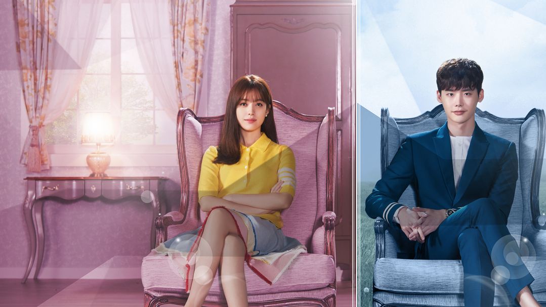 W- Two Worlds Apart