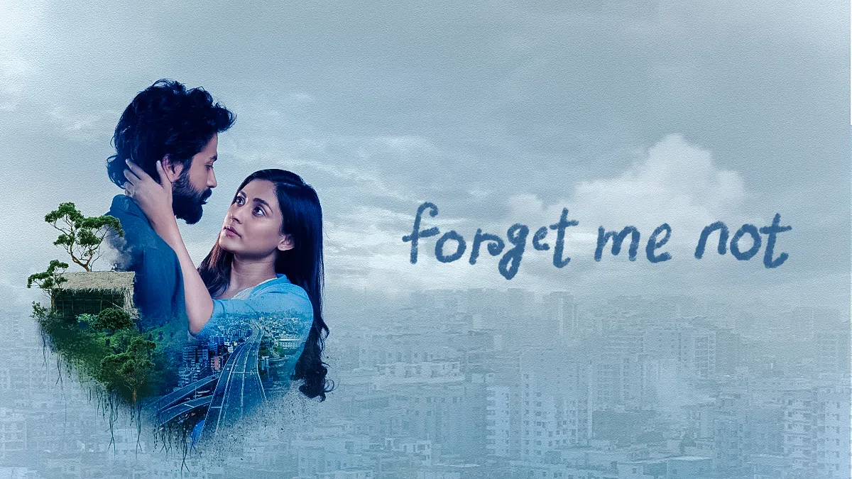 Forget Me Not
