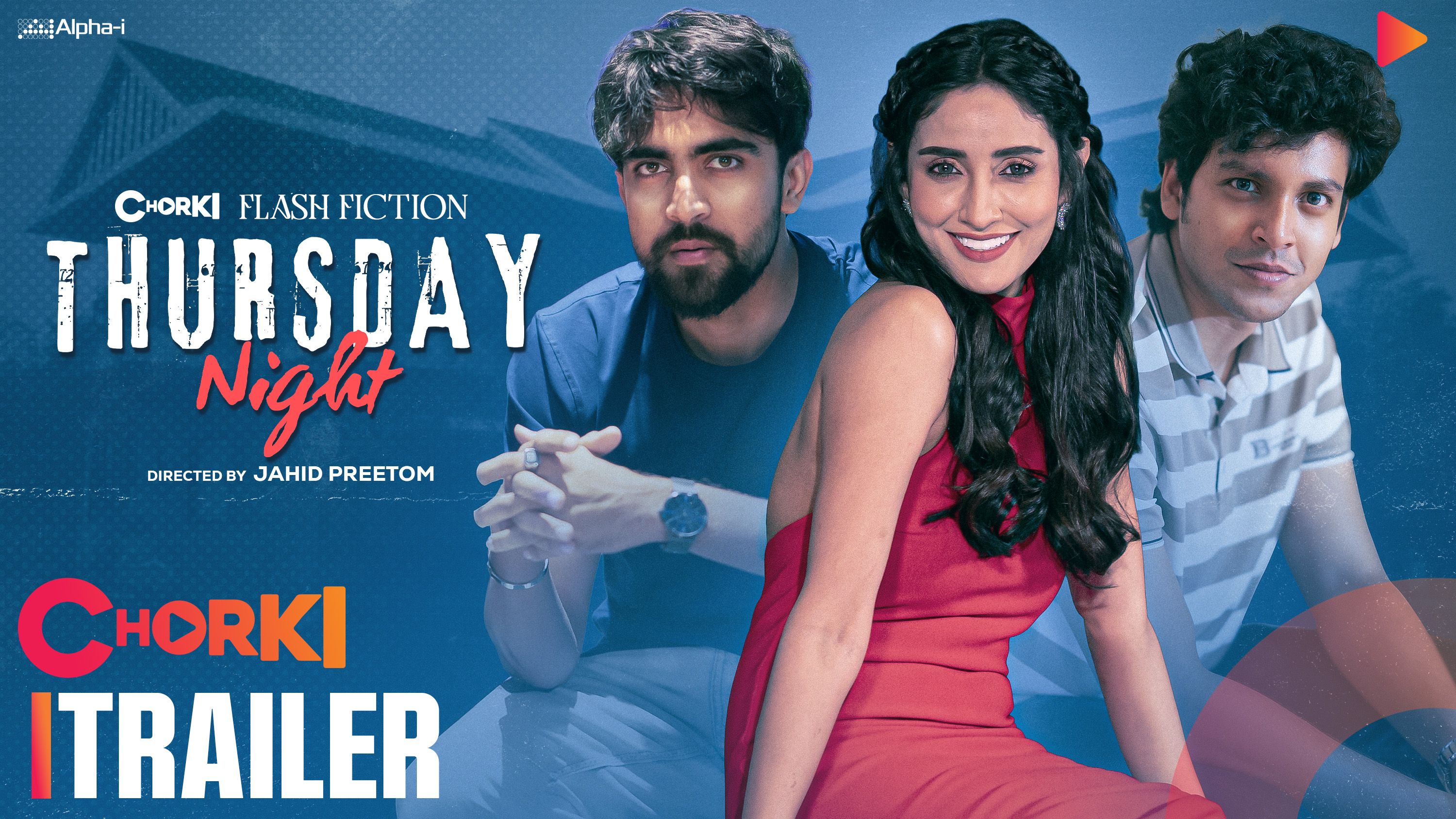 Thursday Night Trailer