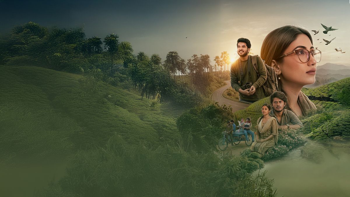 Cha Garam | Chorki Original Film